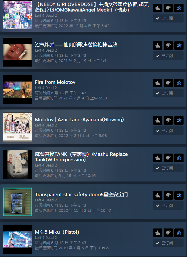 200sp 请求帮我下载一些mod| 询问&求物 - 南+ South Plus - powered by Pu!mdHd